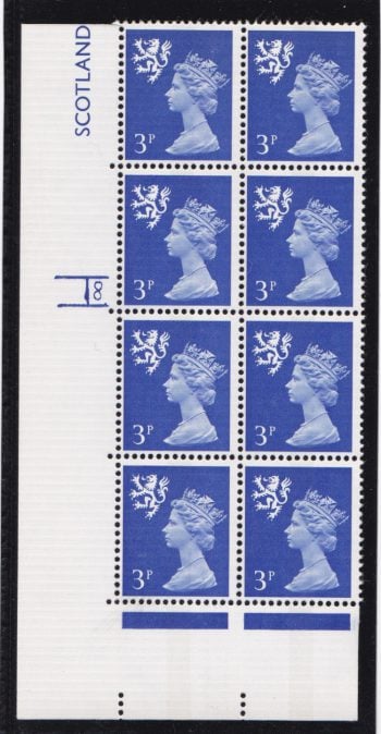 Machin Scotland XS35 Cylinder 8 Ribbed Paper 3p - GB Stampline