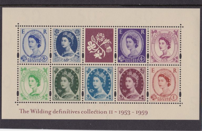 Miniature Sheet MS2367 Wilding Definitives 2003 - GB Stampline