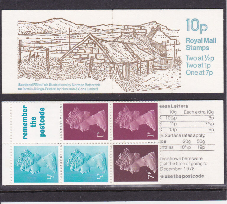 Booklet FA8/UMFB7 U61d Very Short Band 10p - GB Stampline