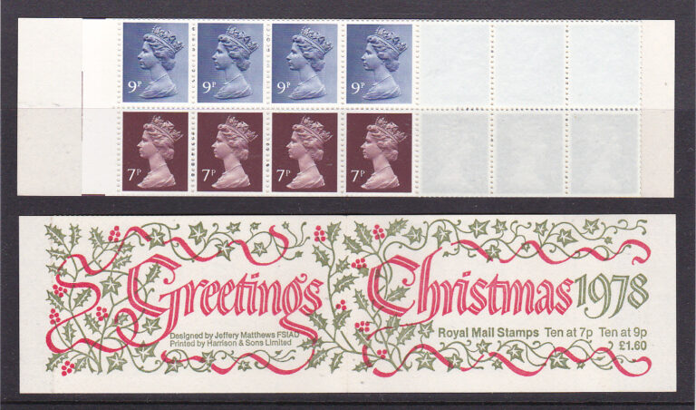 Booklet Christmas FX1 UMFB8 Plain 1978 - GB Stampline